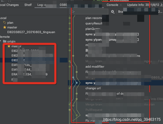 Git小白专场: Merge the incoming changes into the current branc和Rebase the current branch on top of ...